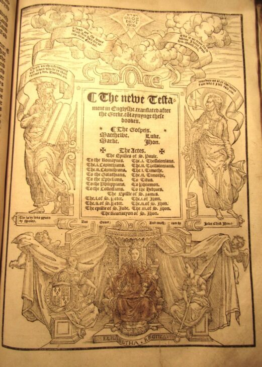 Elizabethan Bible in English From 1566 - Revivaler
